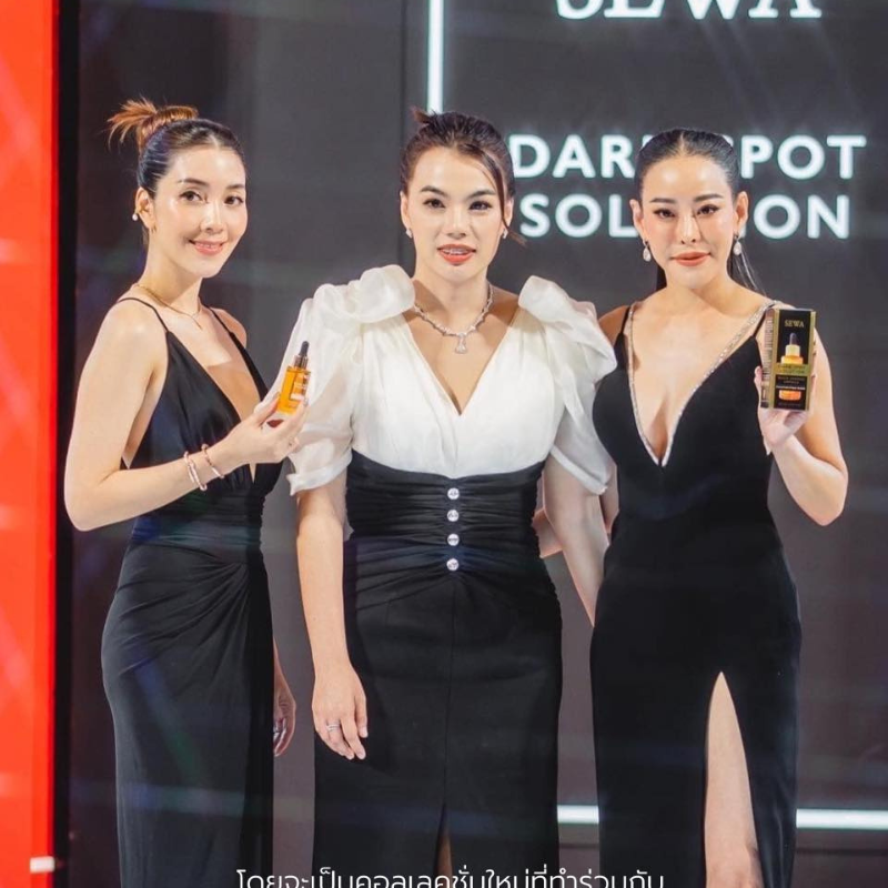 SEWA - D.Nutsara Style